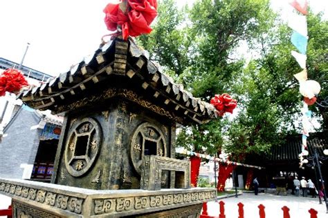 沈阳举行锡伯族家庙建庙300周年纪念活动
