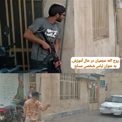 فریبرز کرمی زند On Twitter مزدوران رژیم عکسی از روحاللهعجمیان را