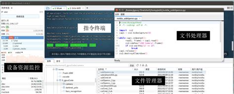 Jetson Nano心得分享用VS Code远程操作 腾讯云开发者社区 腾讯云