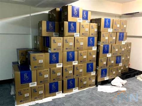 疑涉嫌協助imb詐騙集團脫產 前行政院顧問陳振坤拘提更新 Beanfun