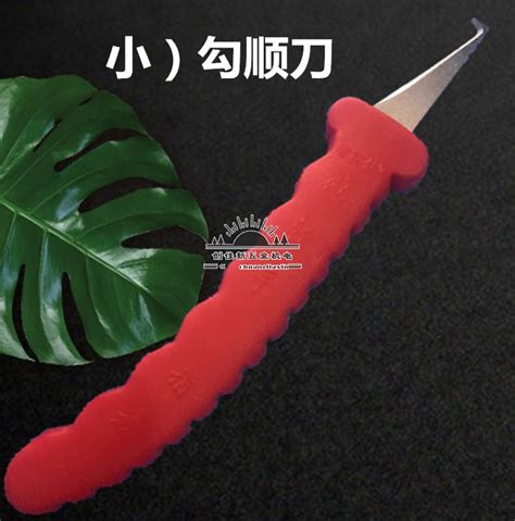 塑料毛边刀修边刀塑胶胶件毛边清除刀胶件刮刀飞边刀去毛刺刀