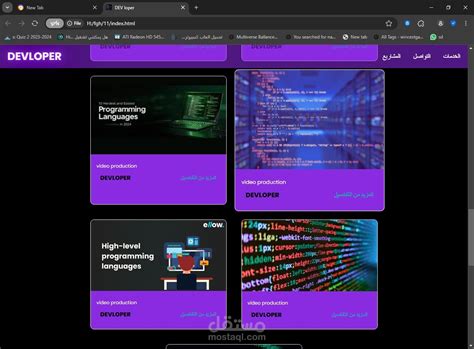 Responsive Portfolio Design In Html Css مستقل