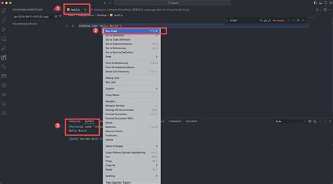 技术 从零开始的 Vscode 刷题之旅