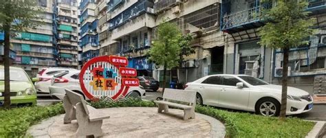 构建“5分钟健身圈” 我市打造示范“样本”，引领老旧小区改造工作群众