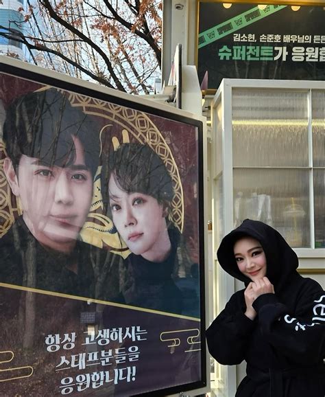 연예인 커피차 서포트 현장으로 출장비용 알아보자