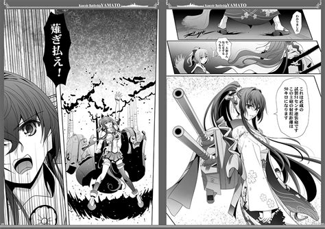 「tlに深刻な射撃ポーズ不足 射撃 」しづき みちる🎨55コミティアえ13aの漫画