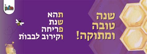 שבט עומר הבית ‎שבט עומר הבית‎ Added A New Photo