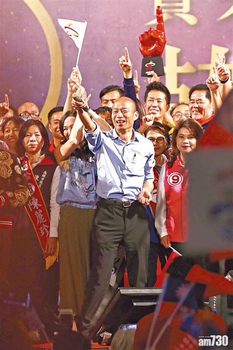 九合一選戰 民進黨慘敗 蔡英文連任路難行 Am730