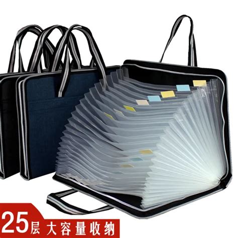 Office Portable Organ Bag 25 Layer Classification File Bag Multi Layer Insert Information Bag