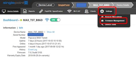 How To Update Firmware