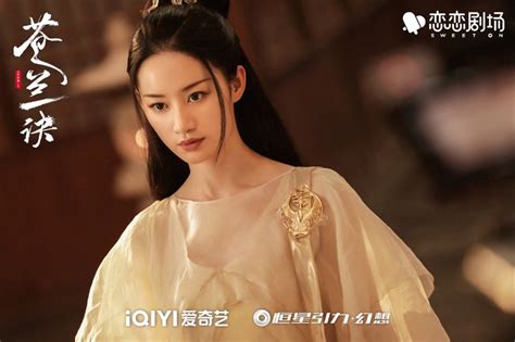 《步步驚心》古裝女神現況！《蒼蘭訣》郭曉婷演技好但資源虐，劉詩詩《一念關山》美翻 Beauty美人圈