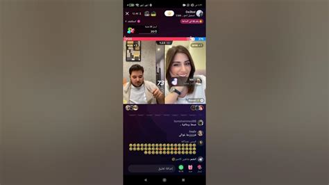 دعبول مع بنات جدد Youtube