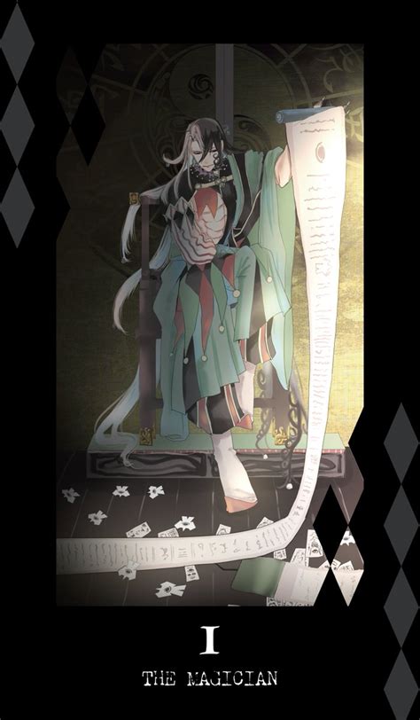 蘆屋道満fate 「 蘆屋道満 Ⅰ 魔術師 」はいしま灰島本垢しんでます）のイラスト
