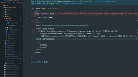 react ts提示异常 Issue NervJS taro GitHub
