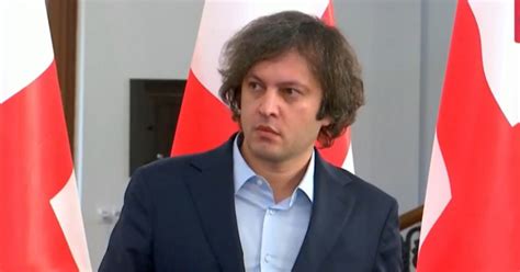 კობახიძე 19 აპრილის შეთანხმება რომ შესრულებულიყო თბილისში რუსული ტანკები იდგებოდნენ ტაბულა