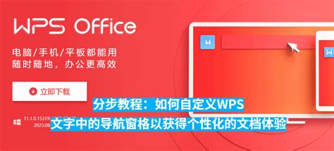 7个wps新函数公式,每一个使用频率都极高! Wps官网 7个wps新函数公式,每一个使用频率都极高! Wps官网