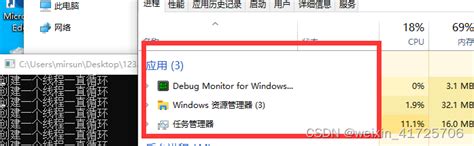 windows10驱动 x64 驱动实现隐藏任意进程（四） 驱动隐藏进程 csdn博客