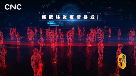 金句来习｜战“疫”战贫都要赢新闻频道中国青年网