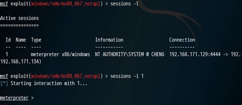 MSF使用之meterpreter模块 唯安格 博客园
