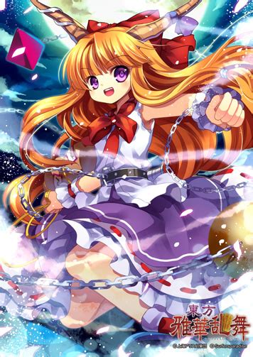 Ibuki Suika Suika Ibuki Touhou Image By Capura Lin
