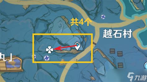 原神天云草实收集路线原神九游手机游戏
