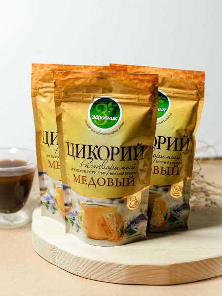 Здравник Цикорий 255г. 3шт. - купить с доставкой по выгодным ценам в ...