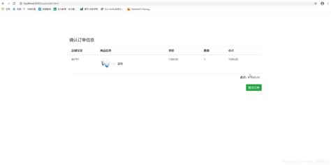 rabbitmq实现下单超时自动取消支付 以微服的形式 使用 rabbitmq 死信队列处理用户订单超时未支付自动取消订单功能 csdn博客