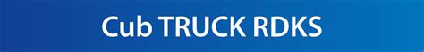 Rts Räder Technik Service Gmbh Cub Rdks