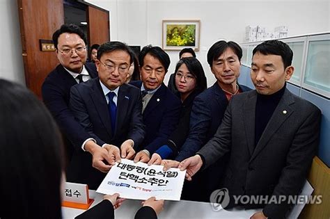 尹大統領の弾劾訴追案 国会に報告＝早ければ6日にも採決 ライブドアニュース