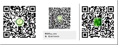 python 数据结构 队列queue 小婷儿 博客园