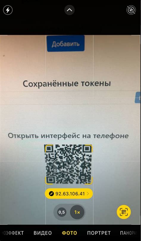 Github Wiseplat Invest Robot Contest Opexviewer