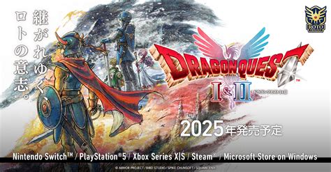 ドラゴンクエストi＆ii Square Enix