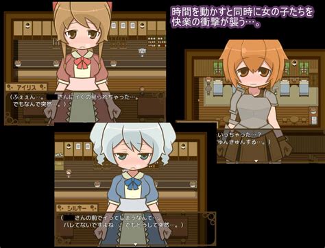 ただ時間を止めてエッチする物語 ファンタジーへん Rj243955