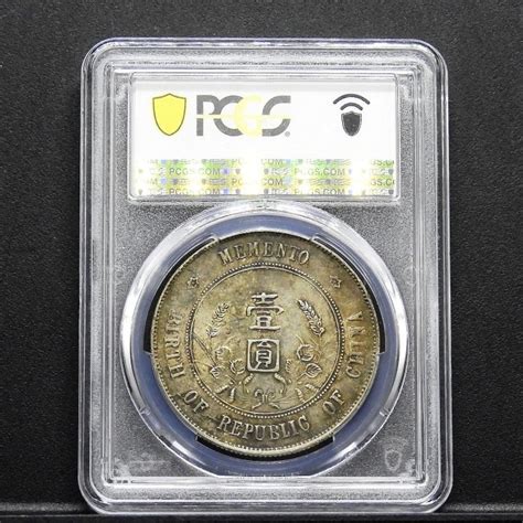 E Pcgs Au Yahoo