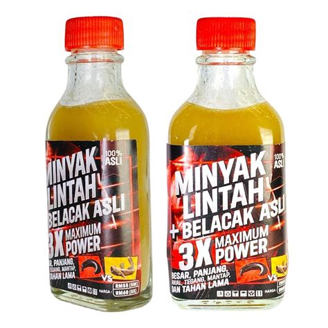 MINYAK LINTAH + BELACAK MINYAK LINTAH GUNUNG ASLI | Shopee Malaysia
