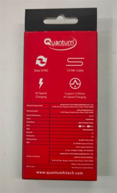 Usb Data Cable Packaging Box At Best Price In New Delhi By Print Masters Id 2850221019688