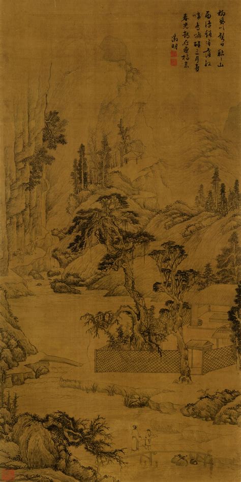 明 文徵明 携琴访友图 绢本40x80国画超高清大图原图扫描真迹全图书画图片下载