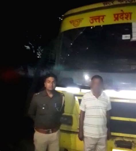 Free Photo Contract Worker Stole Government Bus Bus Recovered Arrested