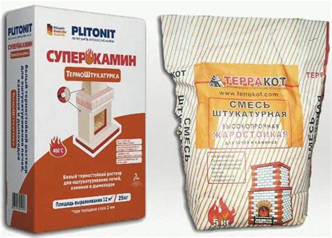 Вогнетривка суміш для печей: кладочна, шамотна суміш для кладки камінів ...