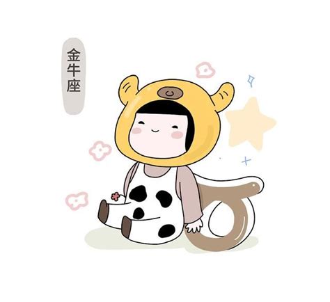 星座中，命中注定的財富之星：天生就是富婆命的四大星座 壹讀