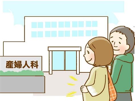 【医師監修】妊娠中に受けられる検査、妊娠中は行えない検査とは？｜たまひよ