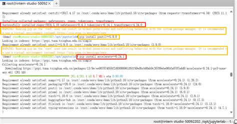 书生·浦语大模型实战：部署 Internlm2 Chat 18b（lesson 2 1）interlm Chat 图生文 Csdn博客