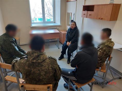 Специальный план по реабилитации и коррекции участников боевых действий