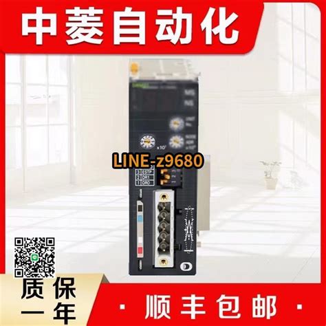 可開統編歐姆龍PLC模塊CPU CJ1M CPU11 CJ1M CPU12 13 21 22 23 ETN 12 露天市集 全台最