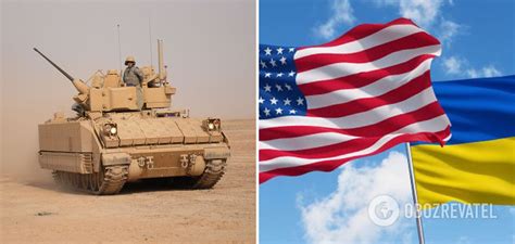 Військова допомога США оголосили новий масштабний пакет військової допомоги Україні на суму 2