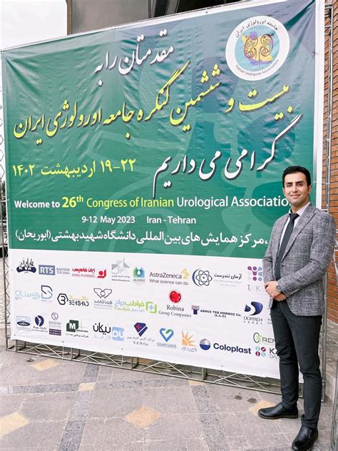 Mohammad Reza Yousefi On Linkedin تکاژه