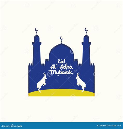 Happy Eid Ul Adha Creative Design Eid Al Adha Mubarak Greeting Card