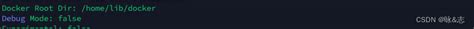 docker数据目录迁移方法 docker无损数据怎么迁移nas csdn博客