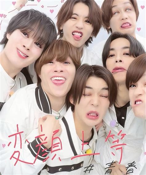 Pin by noe on なにわ男子 Johnny Aesthetic