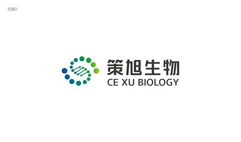 生物科技logo 标志提案华研志设品牌设计 站酷zcool